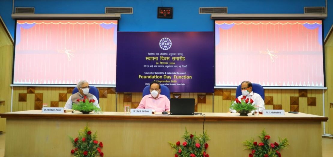CSIR Announces Awardees of Shanti Swarup Bhatnagar Prize for 2020 – The ...