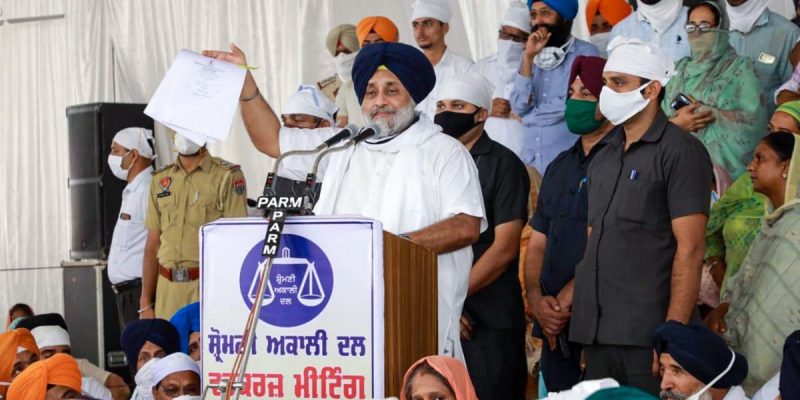 Akali Dal at a Crossroads: What Does This Mean for Punjab Politics?