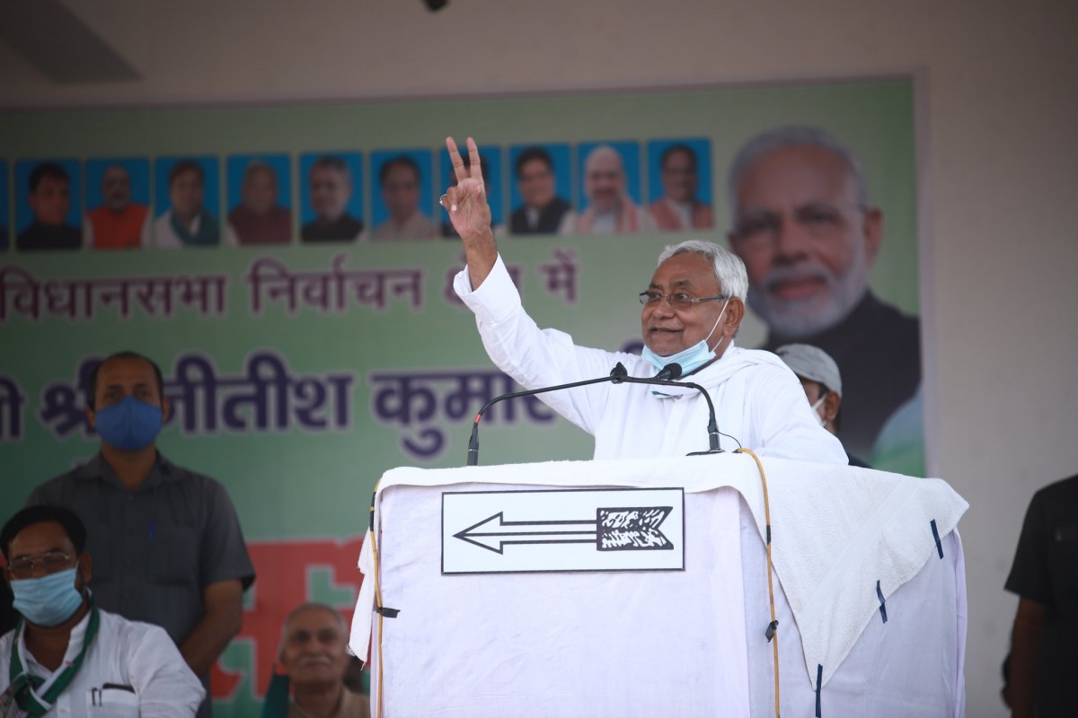 Bihar: Unions of Contracted Teachers Vow to Vote Out Nitish Kumar ...