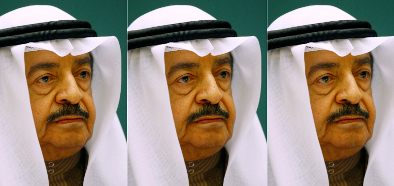 World's Longest Serving PM, Bahrain's Sheikh Khalifa, Passes Away