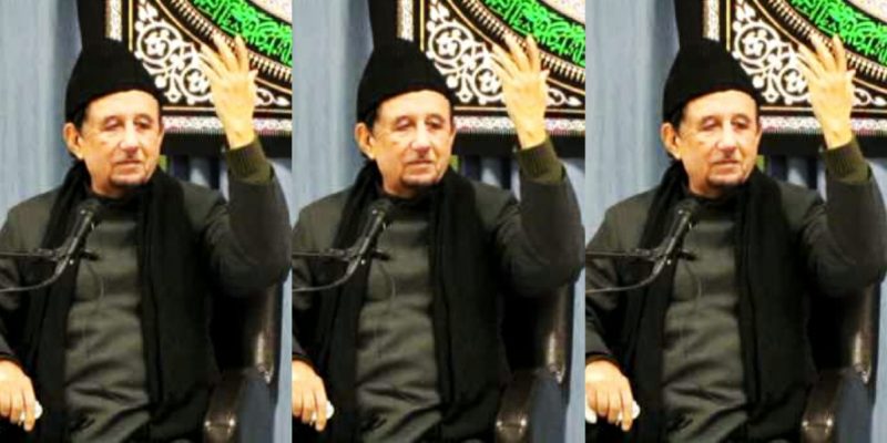 Kalbe Sadiq: A Reformer, Educationist and Unifier