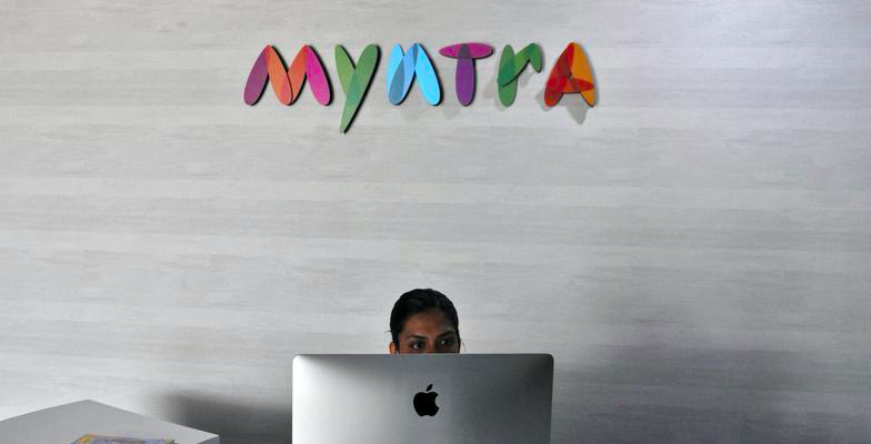 Myntra to Change Logo After Woman Lodges Complaint Saying It Is ...