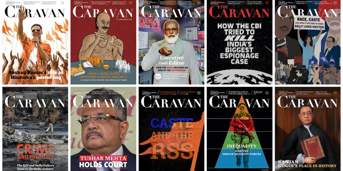 Caravan Magazine Wins Louis M. Lyons Award for its 'Indispensable ...