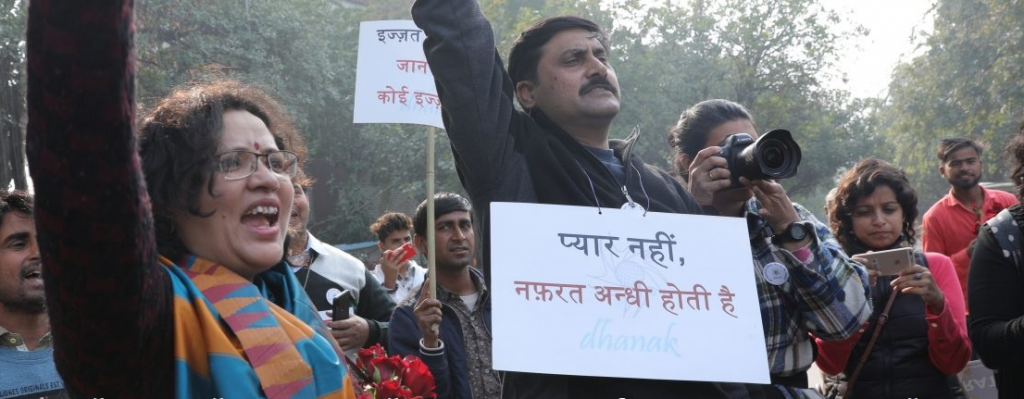 Maharashtra Panel to Monitor Interfaith Couples Is Another Majoritarian ...