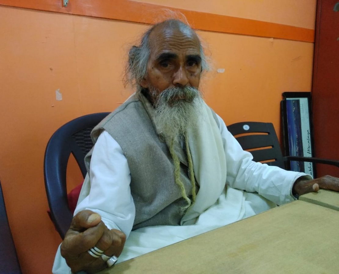 Tapovan-Vishnugad – The Wire Science