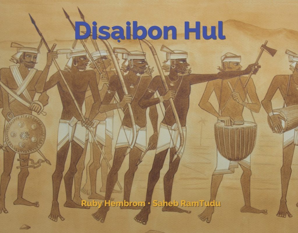 Remembering Santal Hul, a 19th Century Struggle Against Imperialism