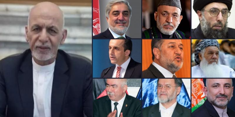 Afghan Leaders: Where They Are Now and What They're Saying