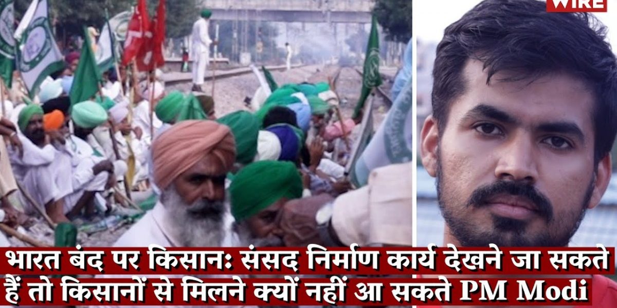 The Wire: The Wire News India, Latest News,News from India, Politics ...