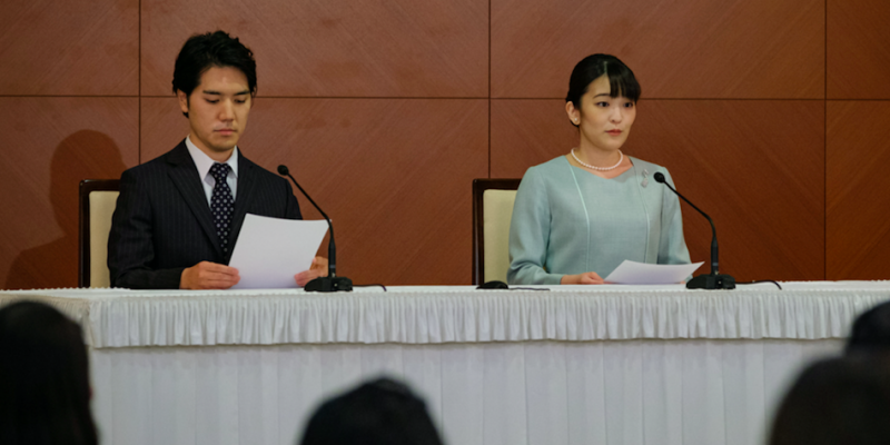 Japan's Princess Mako Defies Dictum to Marry Commoner, Gives up Royal Title
