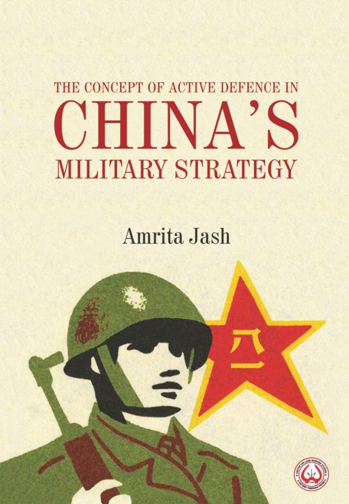Book Review: Unravelling the Enigmatic Chinese Military and its Idea of ...