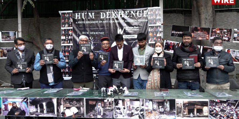 Hum Dekhenge Photo Book Release