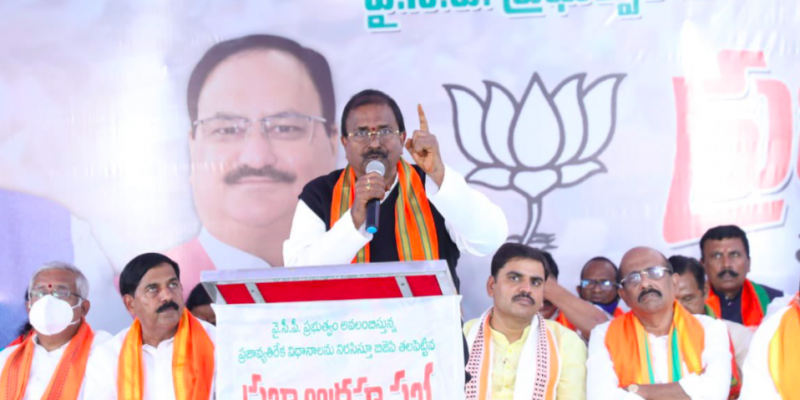 Andhra Pradesh BJP Promises Liquor at Rs 50 Per Bottle If Voted to Power