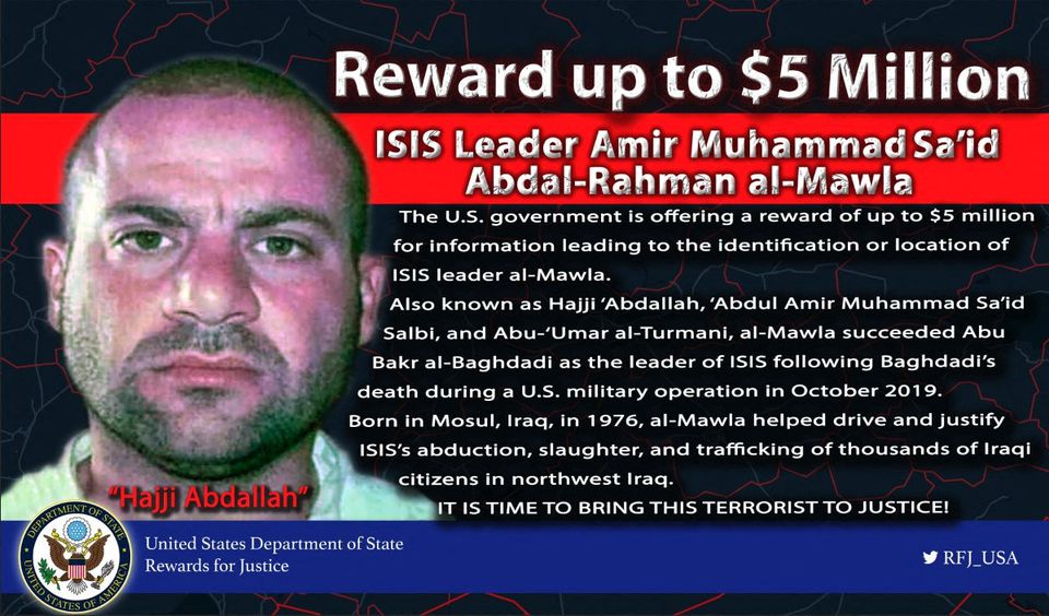 ISIS Leader al-Quraishi Kills Himself During Syria Raid, US Says