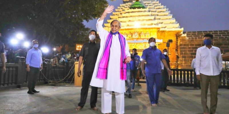 The National Implications of the BJD's Stunning Victory in Odisha's ...