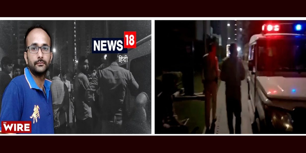 Watch | Journalist Told ‘To Go to Pakistan’ for Complaining About ...