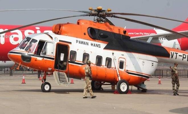 Govt Likely to Put Pawan Hans Sale on Hold Because on NCLT Order ...