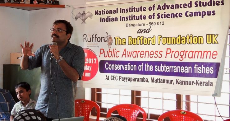 To Find the Fish, Find the People: How Scientists Came Upon the Pathala ...