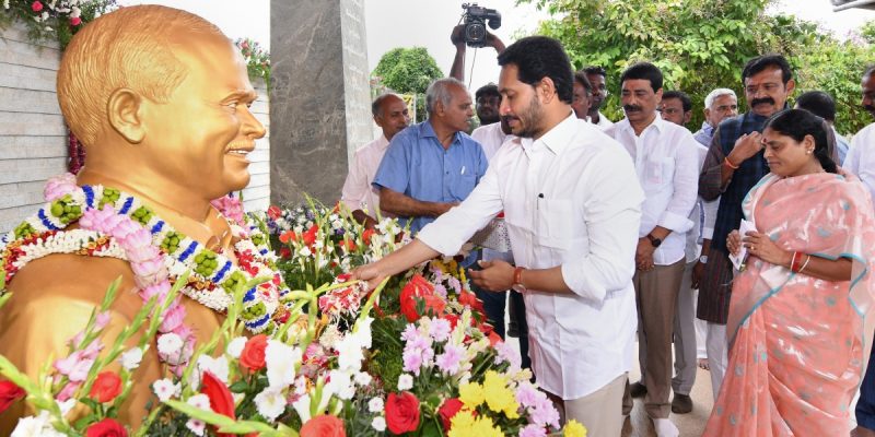 AP: Jagan Mohan Reddy Shows He Is Ready to Emerge From His Father's Shadow