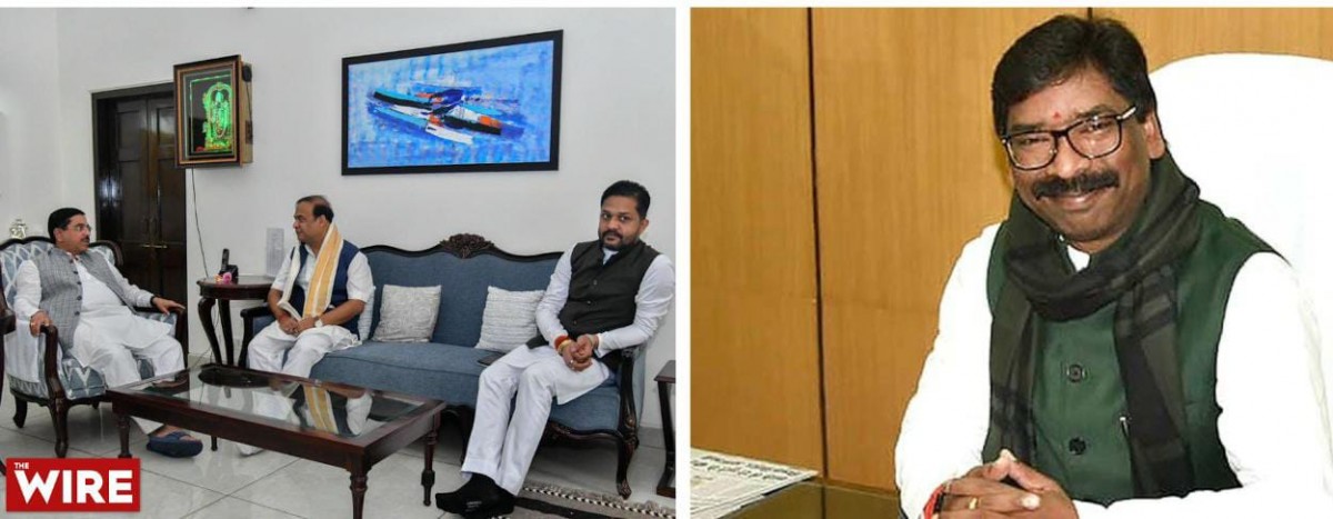 The Wire: The Wire News India, Latest News,News from India, Politics ...