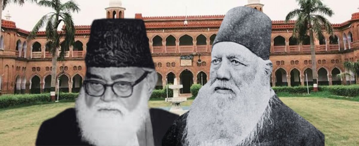 Maududi at AMU: The Difference Between Debate and Humbug, or the ...