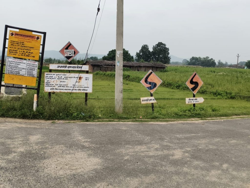 How a Jharkhand Land Dispute Led to Heightened Communal Tensions – With ...