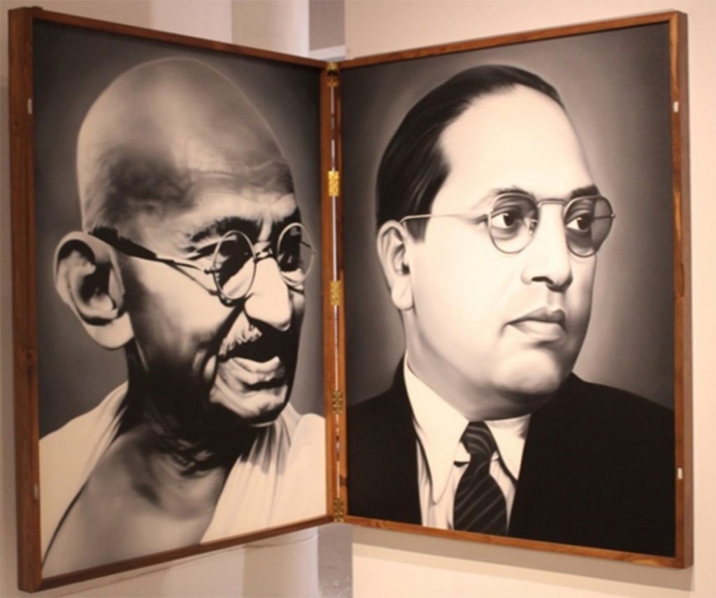 Gandhi and Ambedkar: A Parallax Relation?