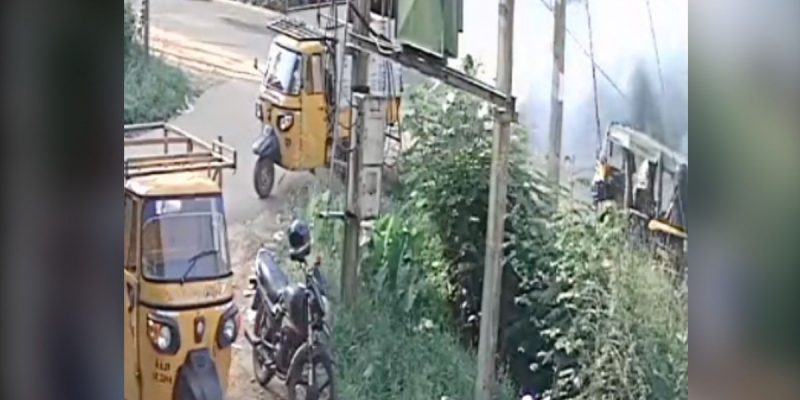 Mangaluru Auto-Rickshaw Blast an 'Act of Terror,' Says Karnataka Police