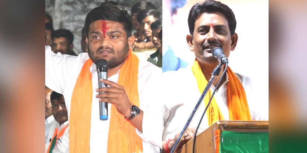 Ground Report: Once Fierce Opposition Figures, Hardik Patel and Alpesh ...
