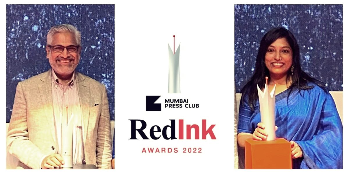 The Wire's Pegasus and Prison Reports Win 2022 Redink Awards - The Wire