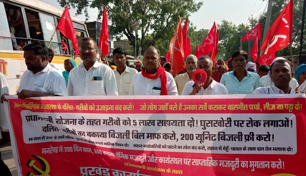 Bihar Cpi Ml Liberation Asks Nitish To Probe Possible Rss Bjp Hand In