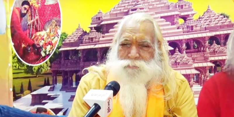 Chief Priest of Ayodhya Ram Mandir Extends Solidarity to Bharat Jodo ...