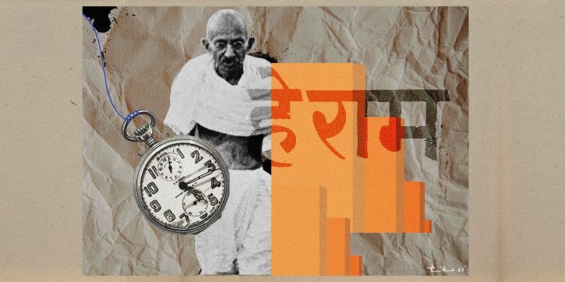 Who Is a Sanatani Hindu? Here's What Gandhi Had to Say