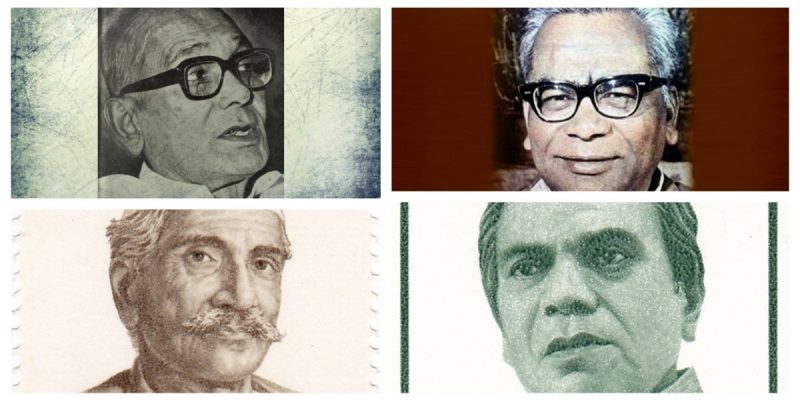 Book Extract: Socialist Movement in India Is a Saga of Splits and ...