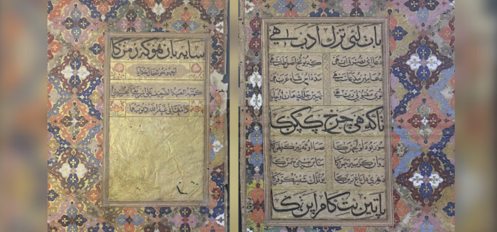 'Dakhni Qasida': A Popular Literary Form from the Deccan's Golden Age