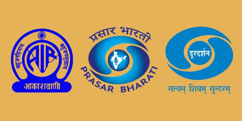 Journalist Bodies Warn Against 'Saffronisation' of Doordarshan and AIR