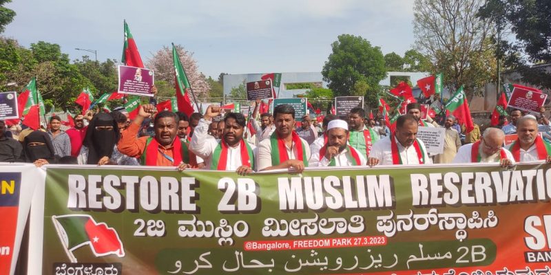 Protests in Karnataka Over New Reservation Policy Ahead of State Polls