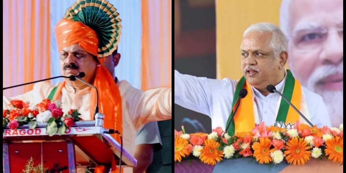 With a Bitter Rivalry Within, the BJP in Karnataka Looks Different From ...