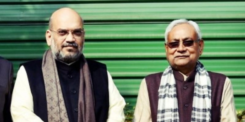 Will Ram Navami Communal Tensions Help BJP's Political Goal in Bihar?