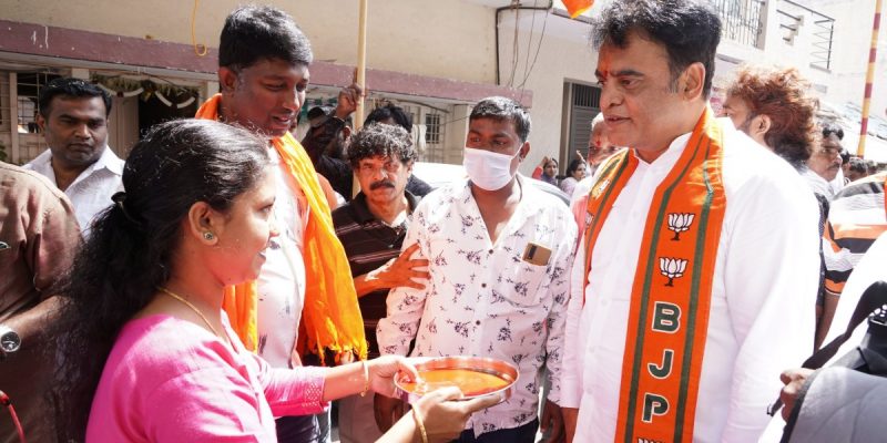 Karnataka MLA's Texts With Details of Voters' ID Cards Deepens ...