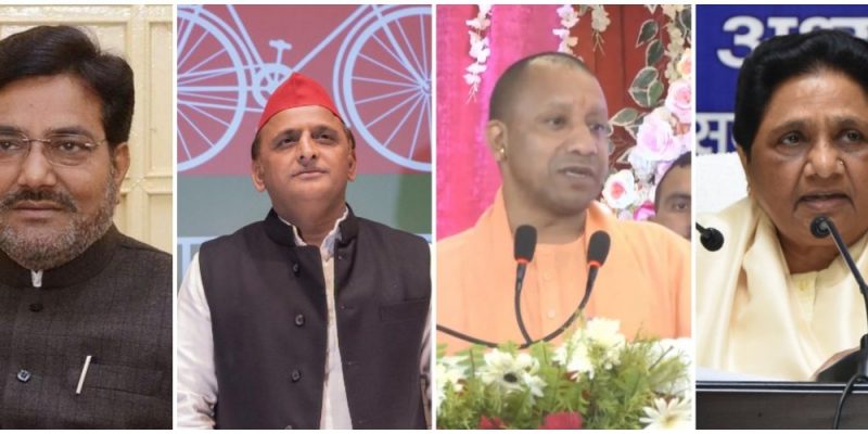 Uttar Pradesh: Political Parties Try Out New Strategies for Urban Local ...