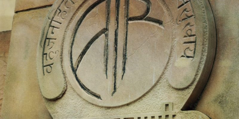 No All India Radio, Only Akashvani Henceforth Says Govt Diktat