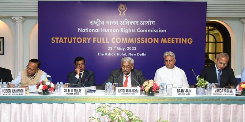 NHRC’s Accreditation Deferred by Global Alliance, May Lose Top Level ...