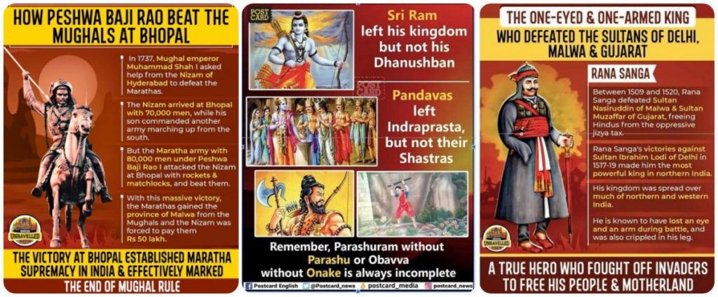 The Intricate Design of Propaganda and Narrative Manipulation in India