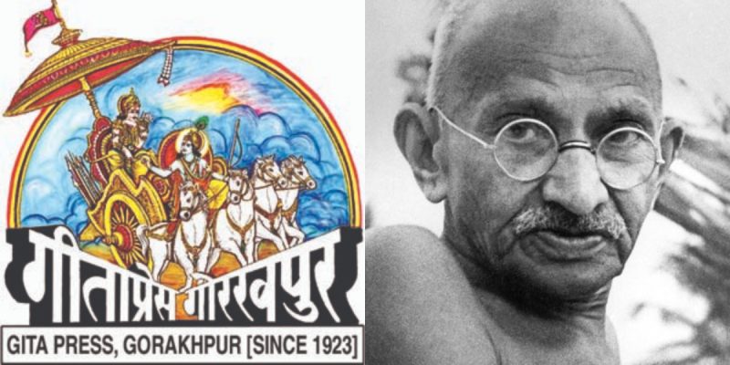 Gita Press and Gandhi Had a Sour Relationship, Despite What Anant Vijay ...