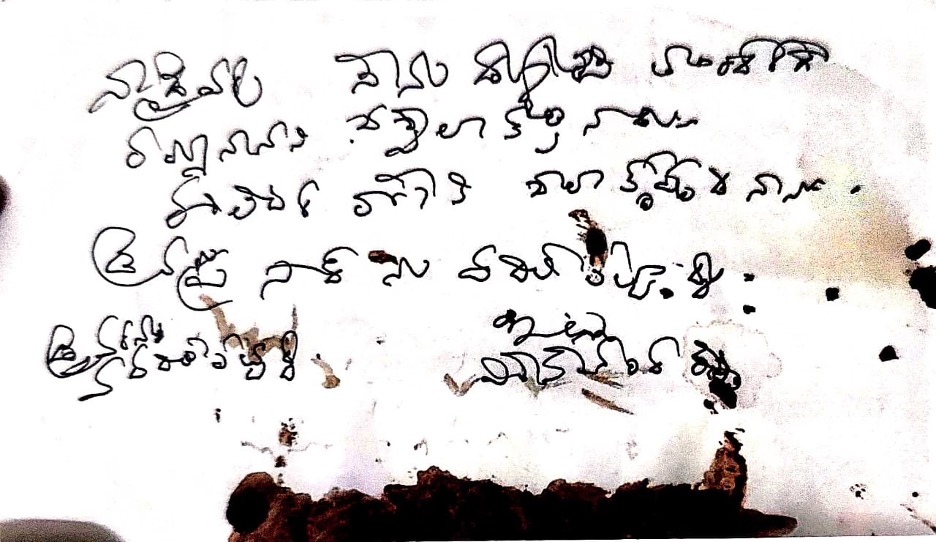 The Wire: The Wire News India, Latest News,News from India, Politics ...