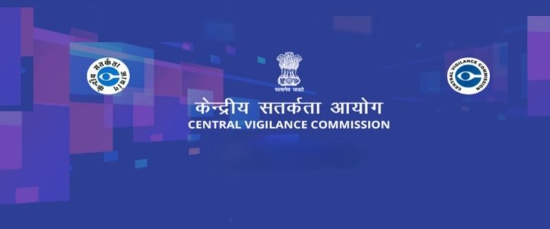 Home Ministry Officials Top List of Complaints Received By Central ...