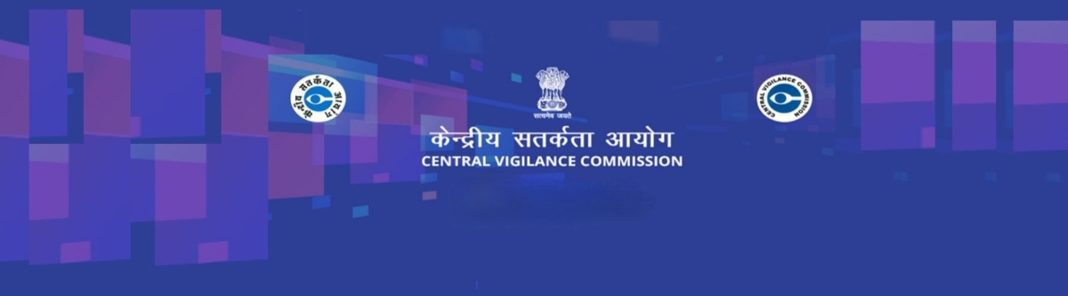 Home Ministry Officials Top List of Complaints Received By Central ...
