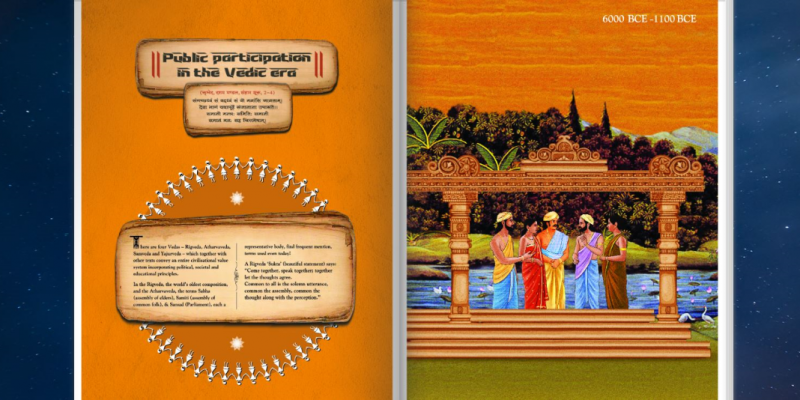 Bharat ‘Official Name’ of Country, Says G20 Booklet on ‘Bharat: Mother ...
