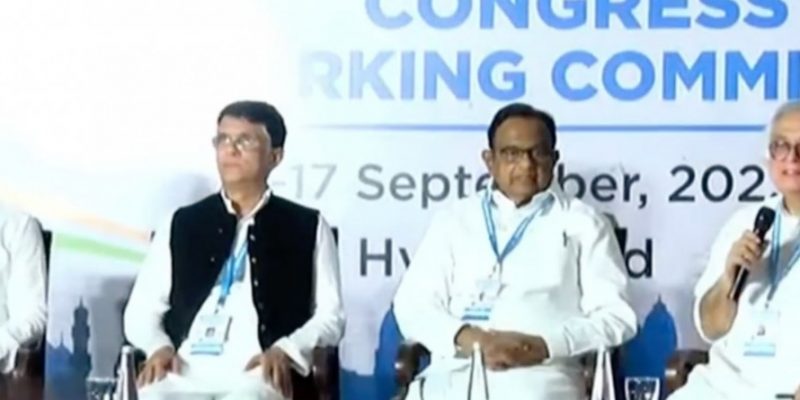 Congress Calls for Increasing Upper Limit on Reservations at ‘Historic’ CWC Meeting