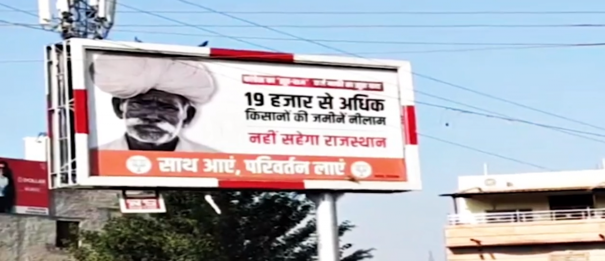 ‘Everyone Says Your Land Has Gone’: Kin of Farmer Whose Photo Is Used ...